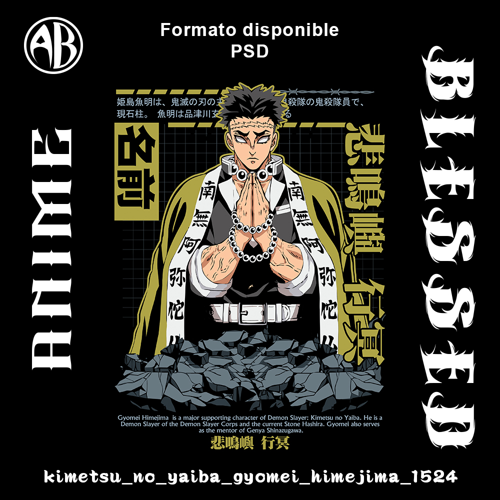 Kimetsu no Yaiba - Gyomei Himejima-PSD - SKU1524 - Anime Blessed